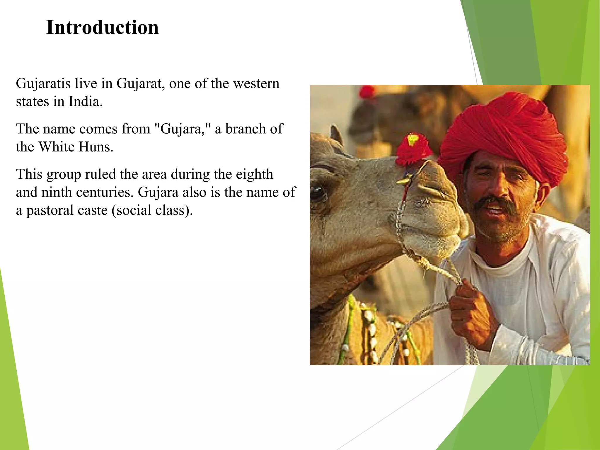 1gujrati ppt | PPT