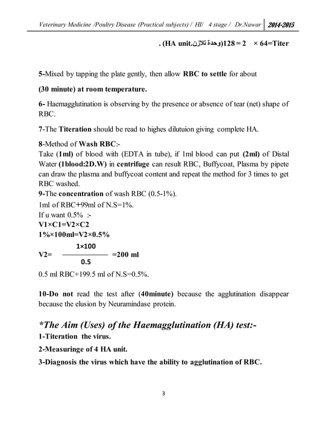Haemagglutination test poultry | PDF