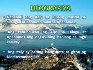 1 heograpiya ng roma | PPTX
