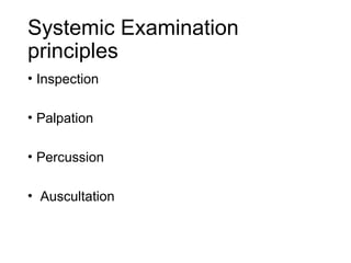 1 History taking and Physical examination in Children.pptx