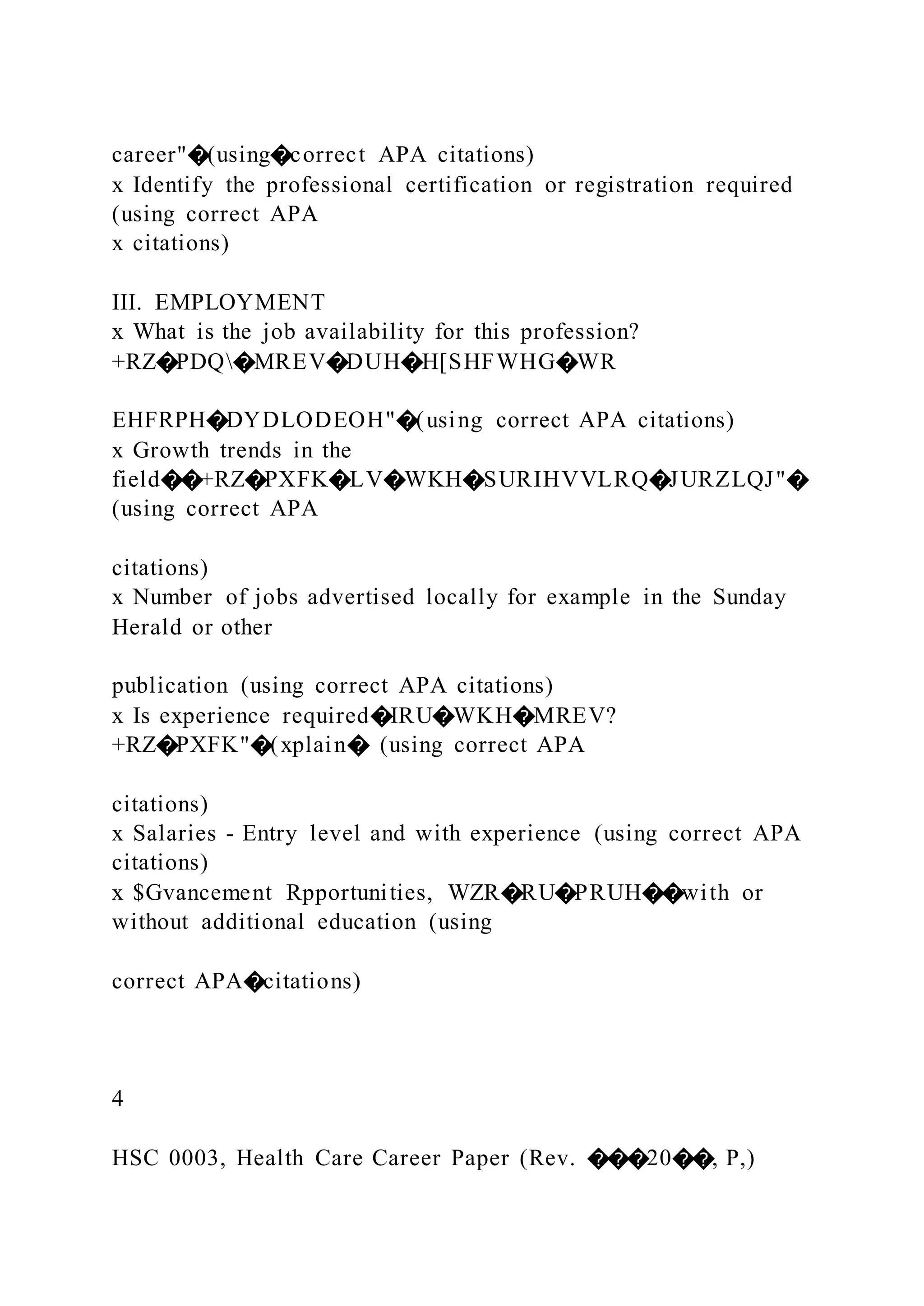 1 HSC 0003, Introduction to Health Care Paper Rubric (Re | DOCX