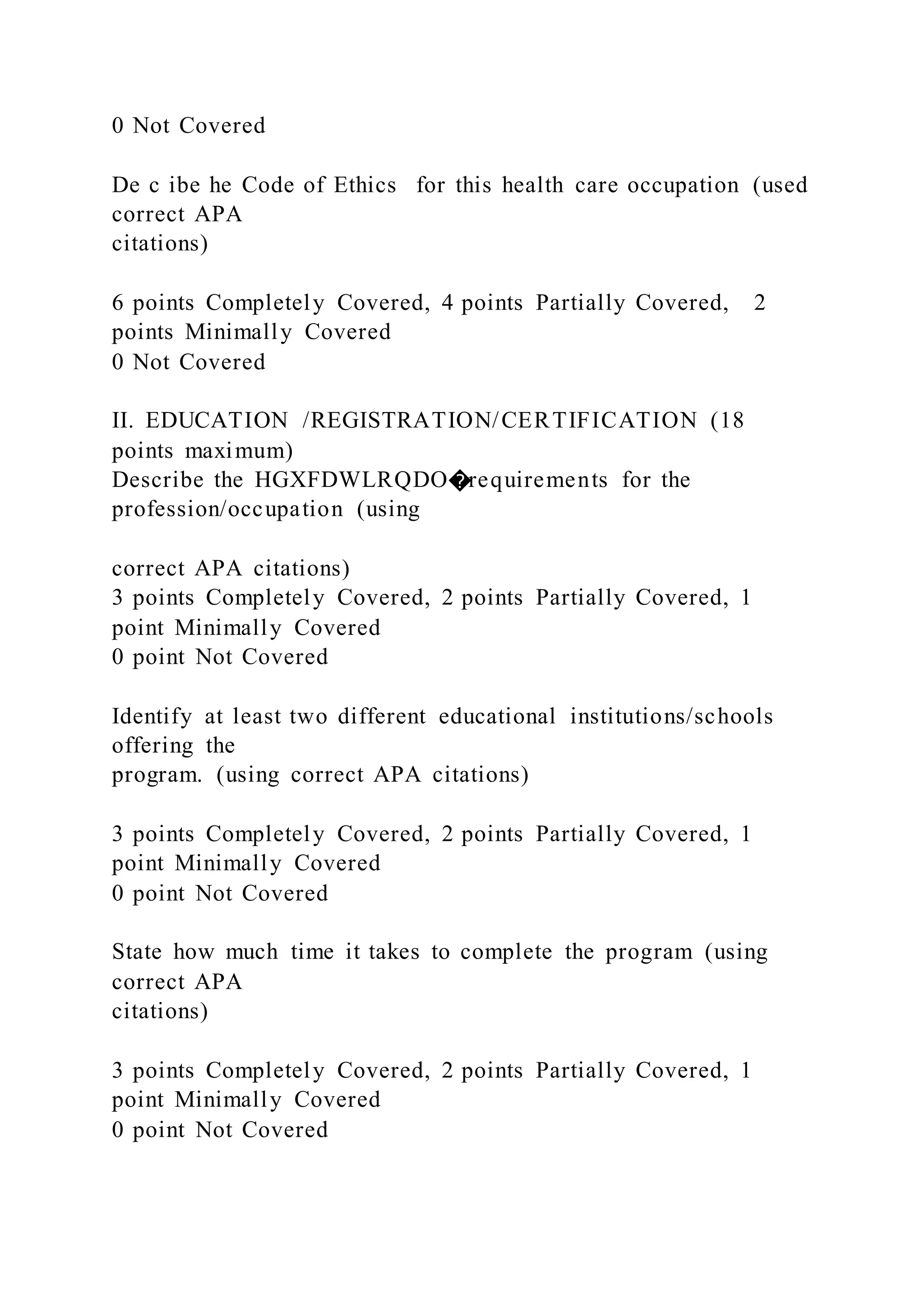 1 HSC 0003, Introduction to Health Care Paper Rubric (Re | DOCX