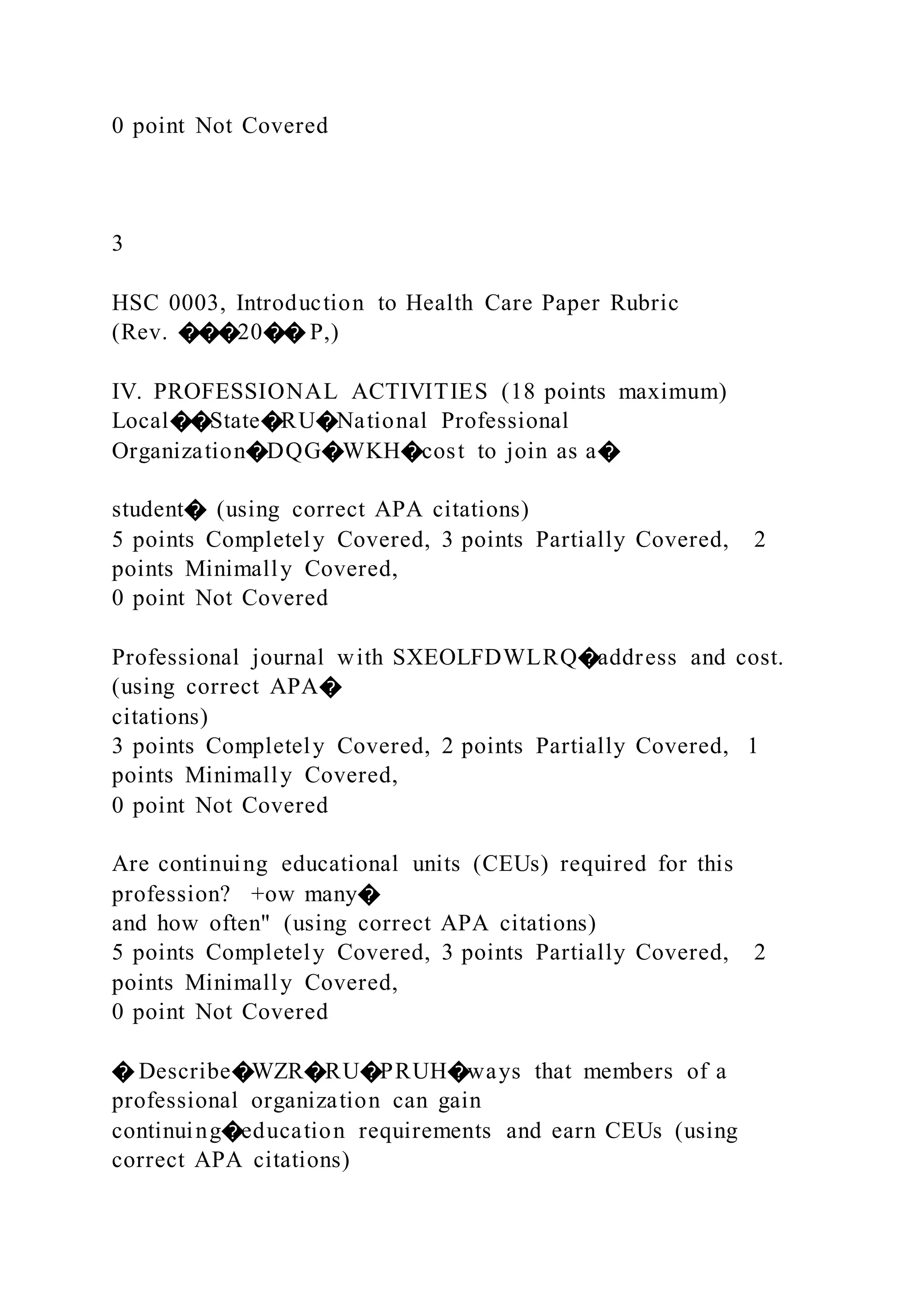 1 HSC 0003, Introduction to Health Care Paper Rubric (Re | DOCX