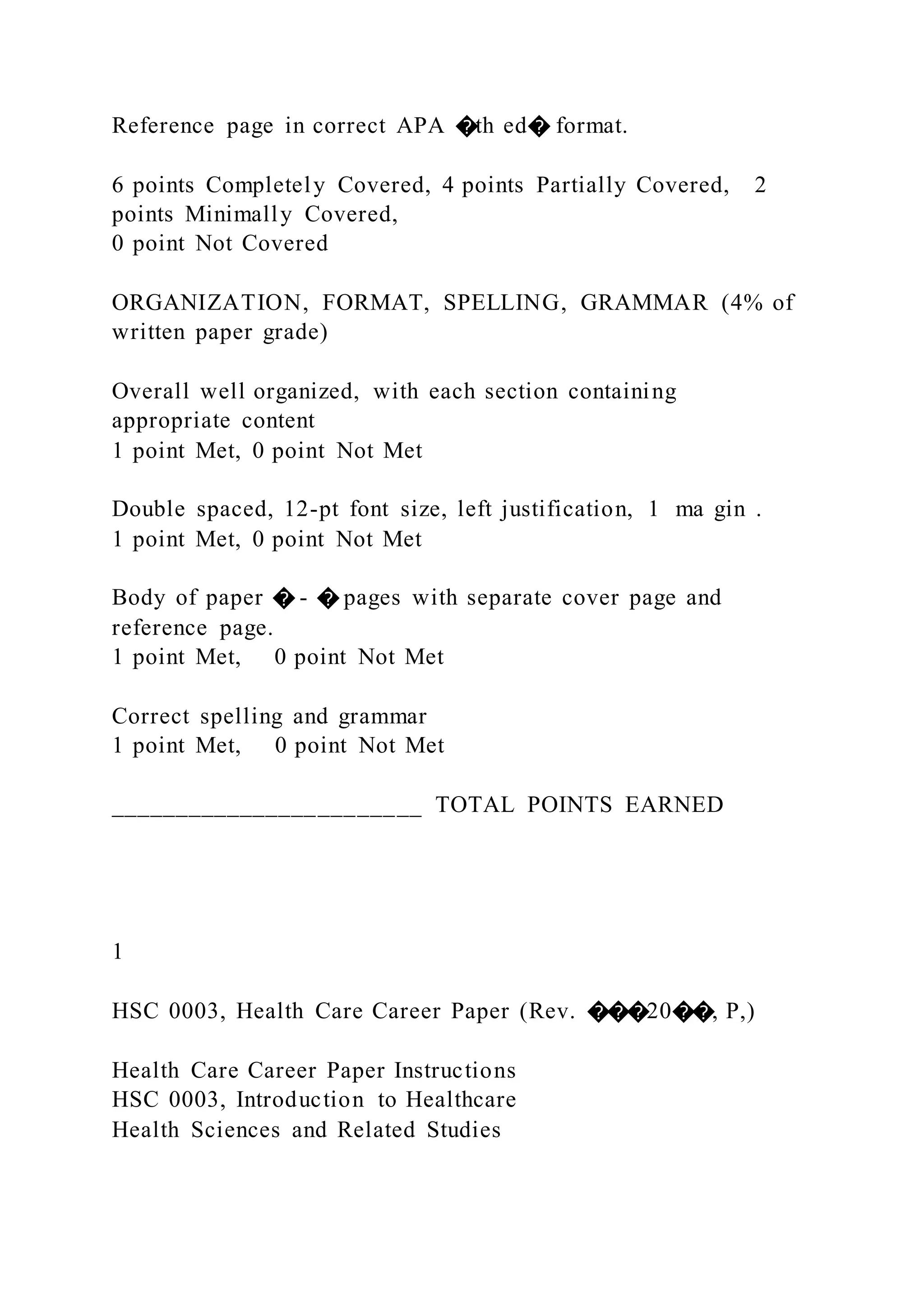 1 HSC 0003, Introduction to Health Care Paper Rubric (Re | DOCX