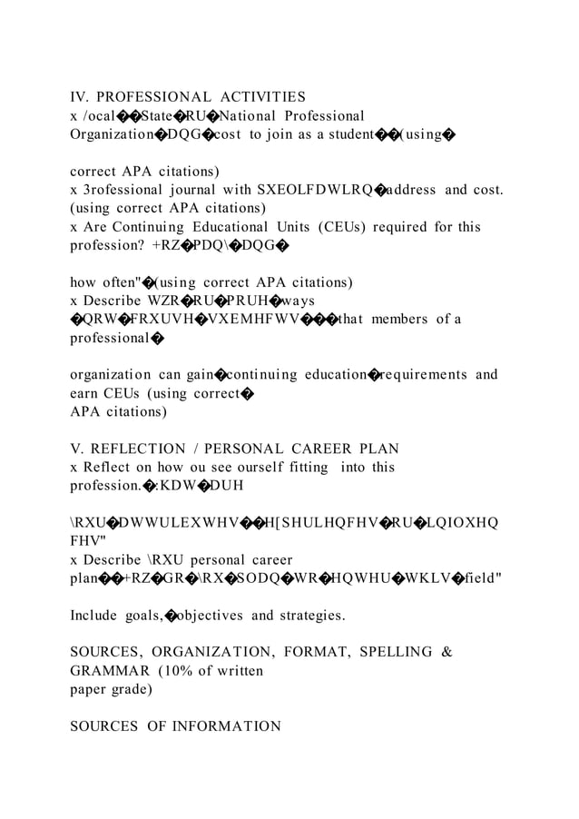 1 HSC 0003, Introduction to Health Care Paper Rubric (Re | DOCX