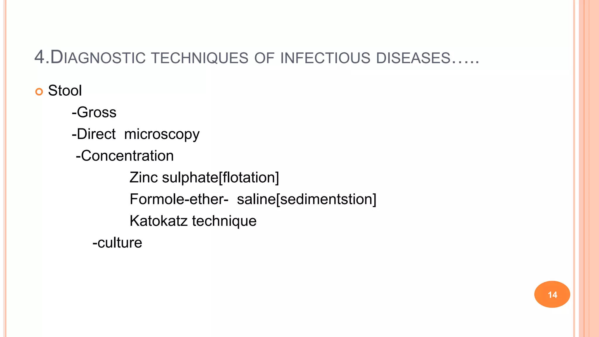 1 infectious diseases | PPTX