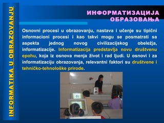 1 informatika u obrazovanju | PPT