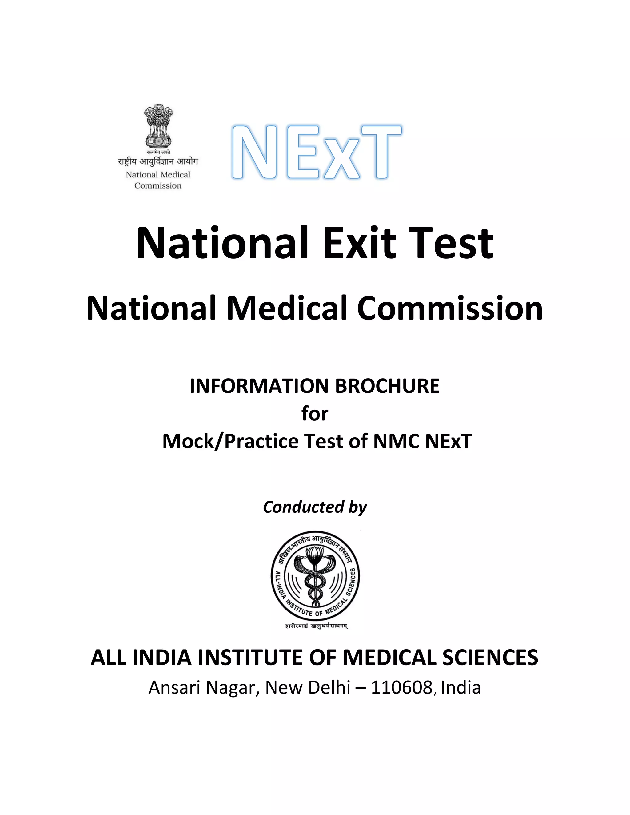 1_INFORMATION BROCHURE_NExT.pdf