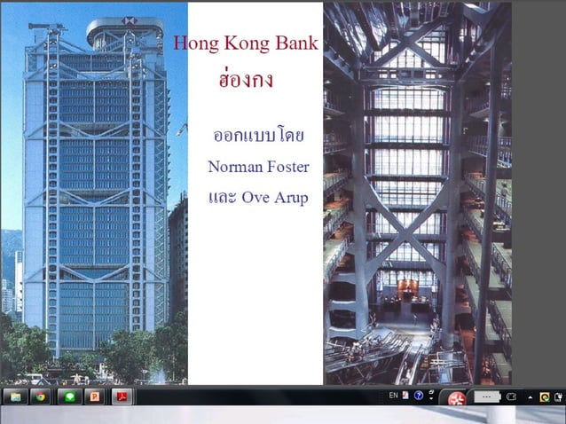 Introduction into Steel Design (TIS Standard) | PDF