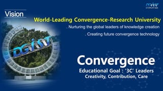 Introduction to DGIST | PDF