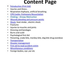 First aid Introduction basics of First aid.pptx