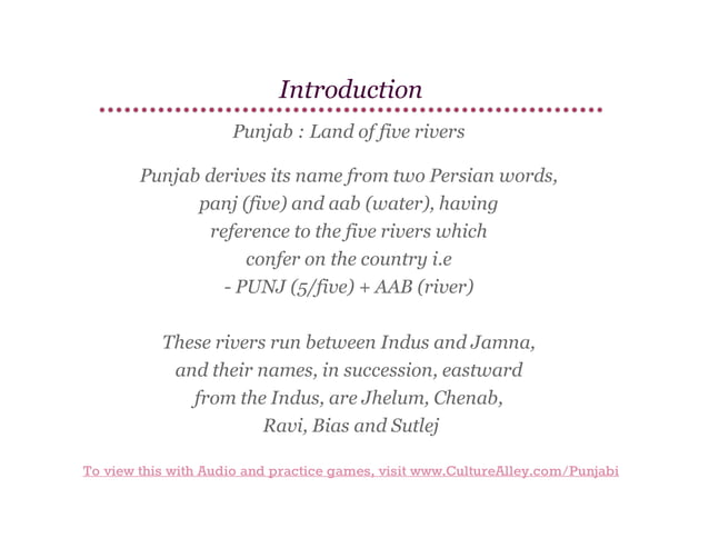Basic Punjabi | Lesson 1 | Introductions | PDF