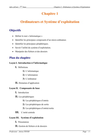 1_introduction.pdf