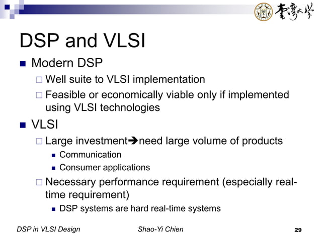 introduction to digital signal processing systems | PPT