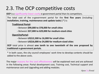 Step1_IntroductionGoalsAndScope | PPT | Internet | Computing