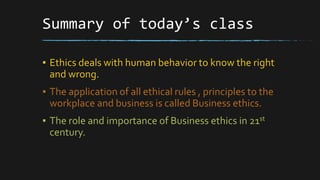 Introduction to Business Ethics | PPTX