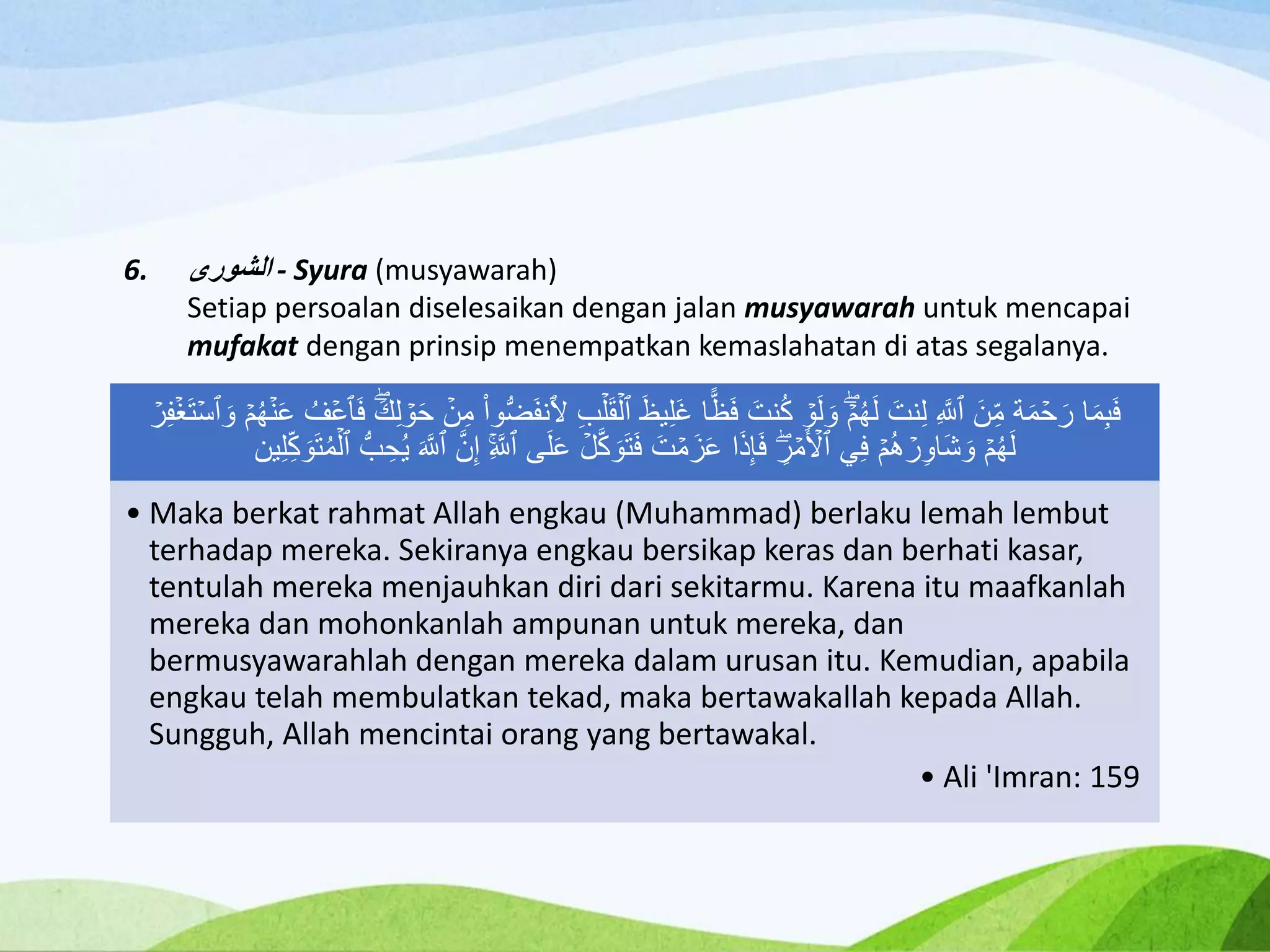 1 Islam Wasathiyah.pptx