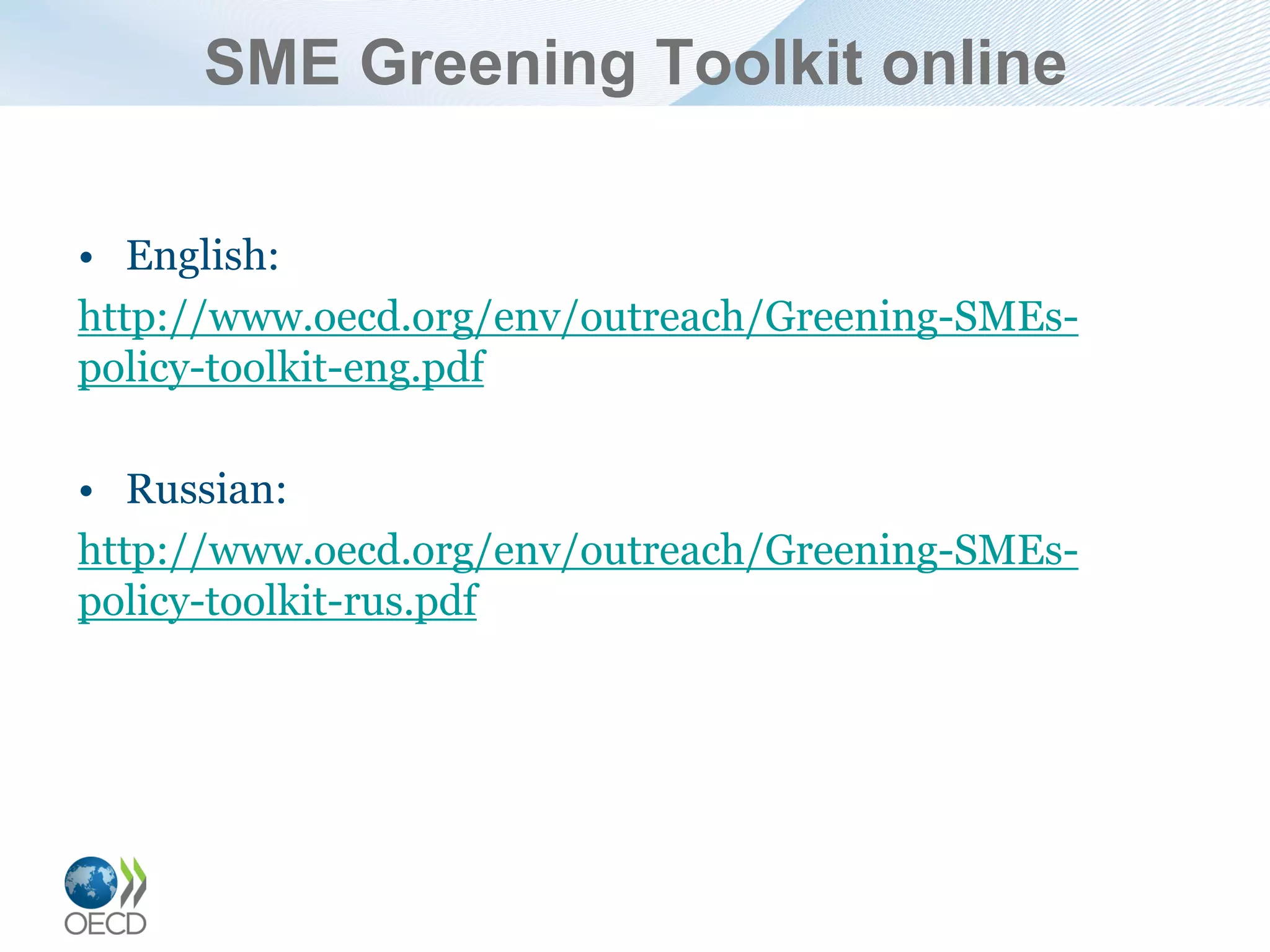 1 item1 sme greening toolkit | PDF