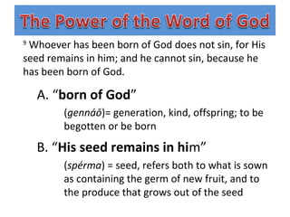 Overcoming Persistent Sin | PPT