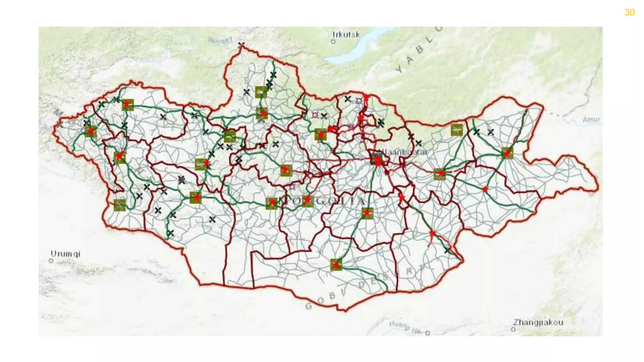 9 -r angi-sedevchilsen_gazar_zuin_zurag | PPTX