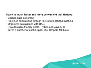 Java/Scala Lab 2016. Александр Конопко: Машинное обучение в Spark. | PPTX