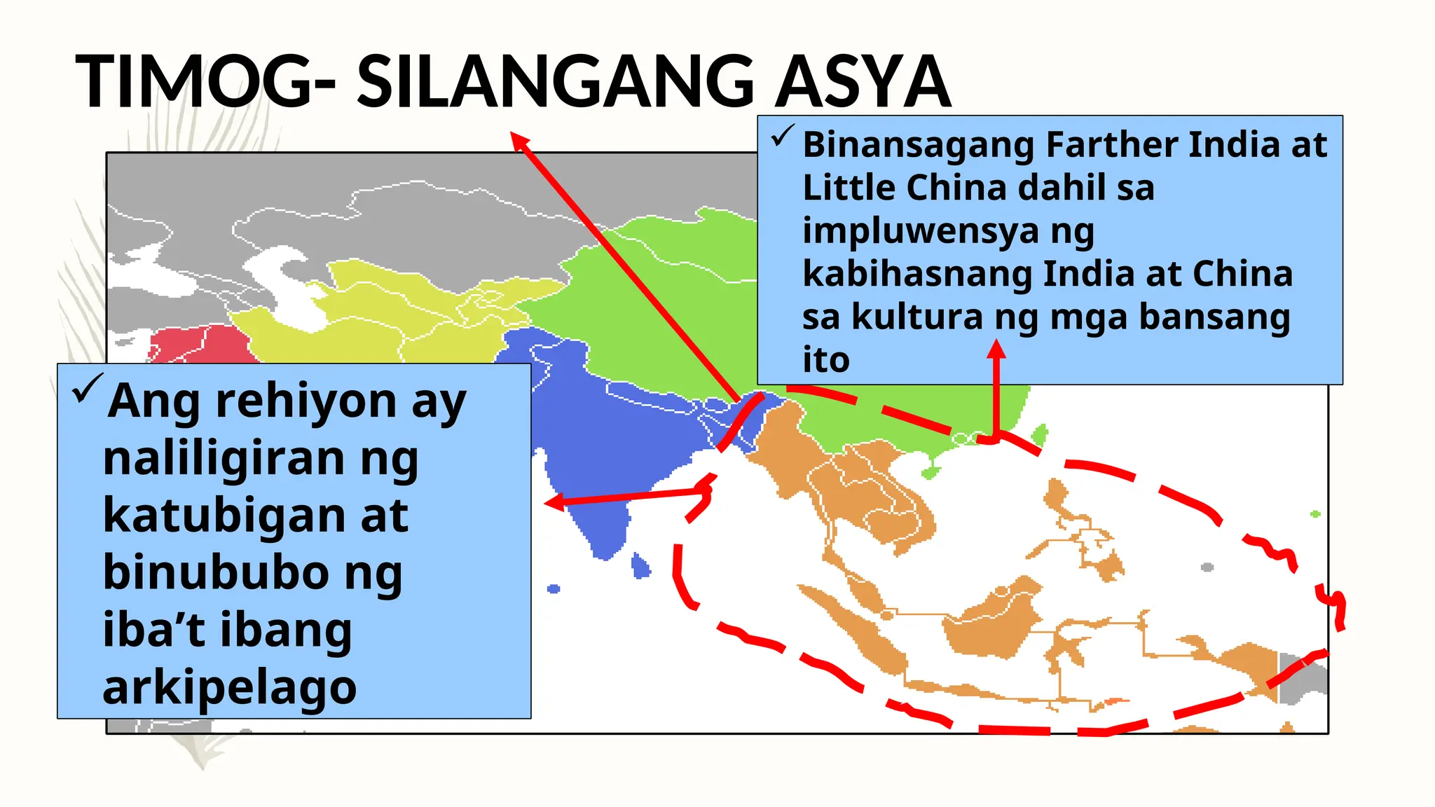 1 LOKASYON AT PISIKAL NA KATANGIAN NG TSA.ppt