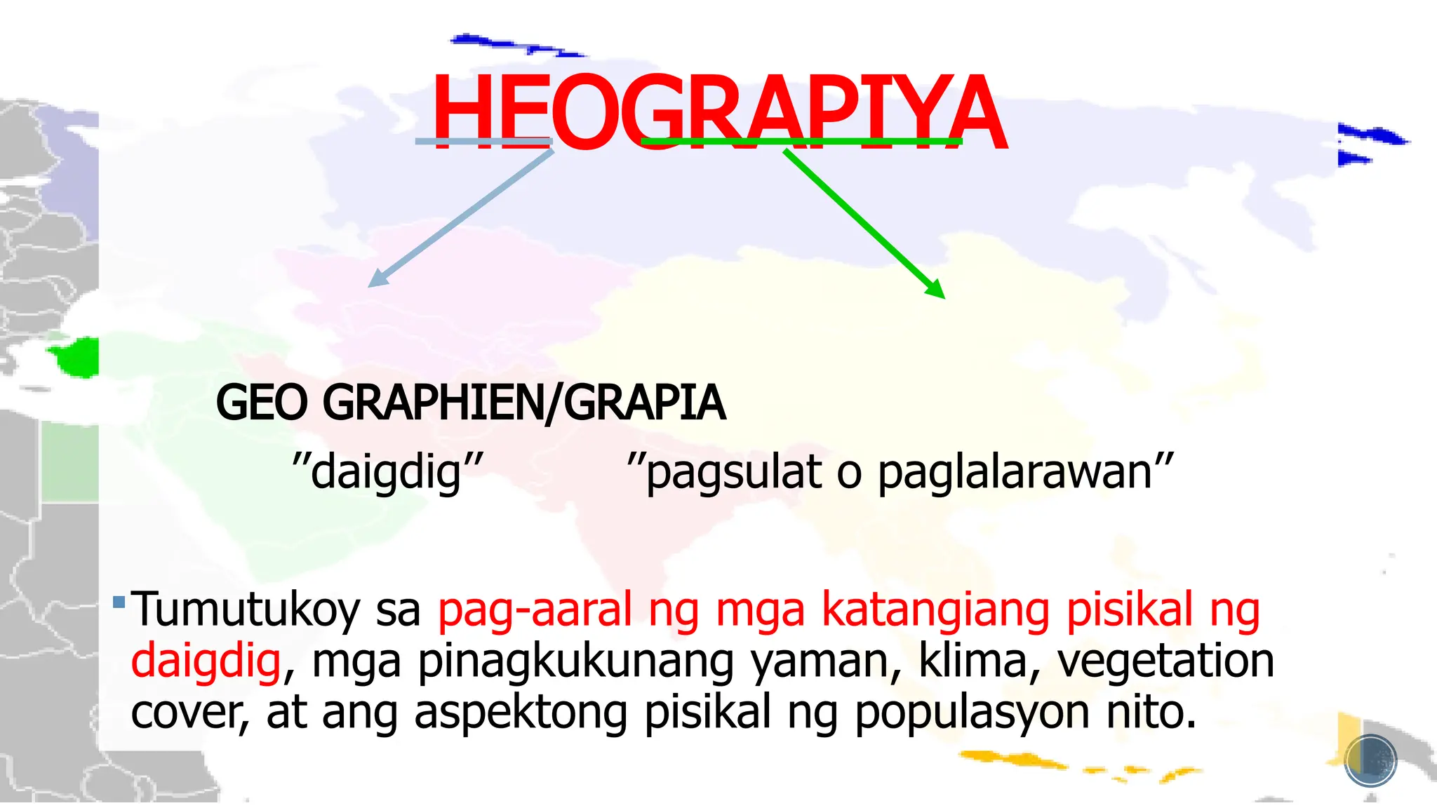 AP 7 Q1 Week 1 Heograpiya ng Timog Silangang Asya Matatag CurriculumLOKASYON NG TSA.pptx