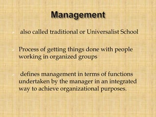 1 management process school | PPTX
