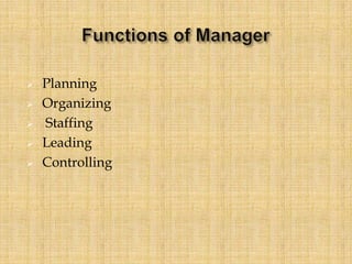 1 management process school | PPTX