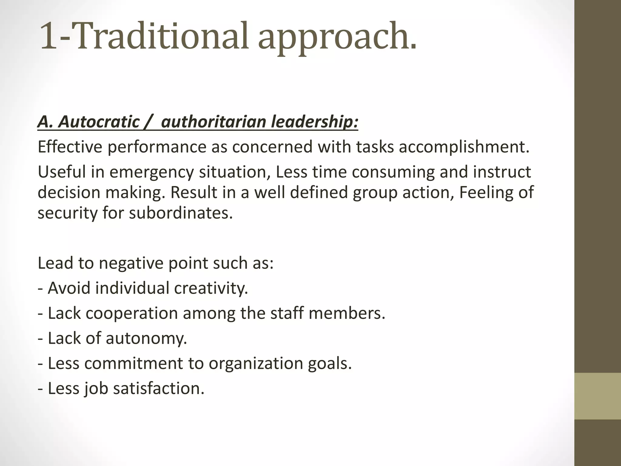 leadership and management introduction | PPTX