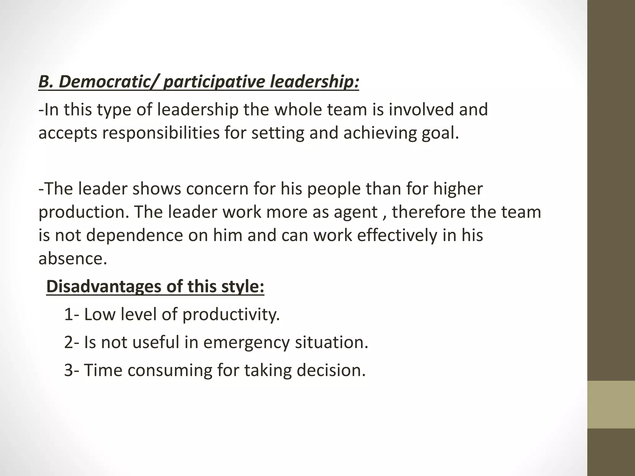 leadership and management introduction | PPTX