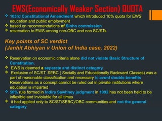 economically weaker section in india.pptx