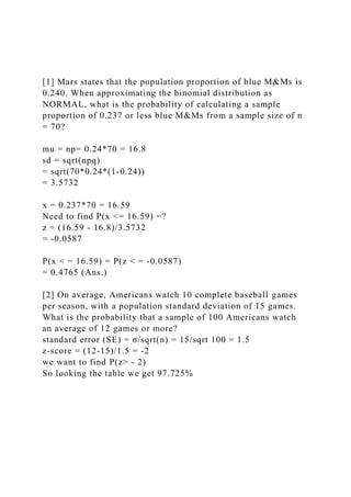 Binomial Probability Table N 12