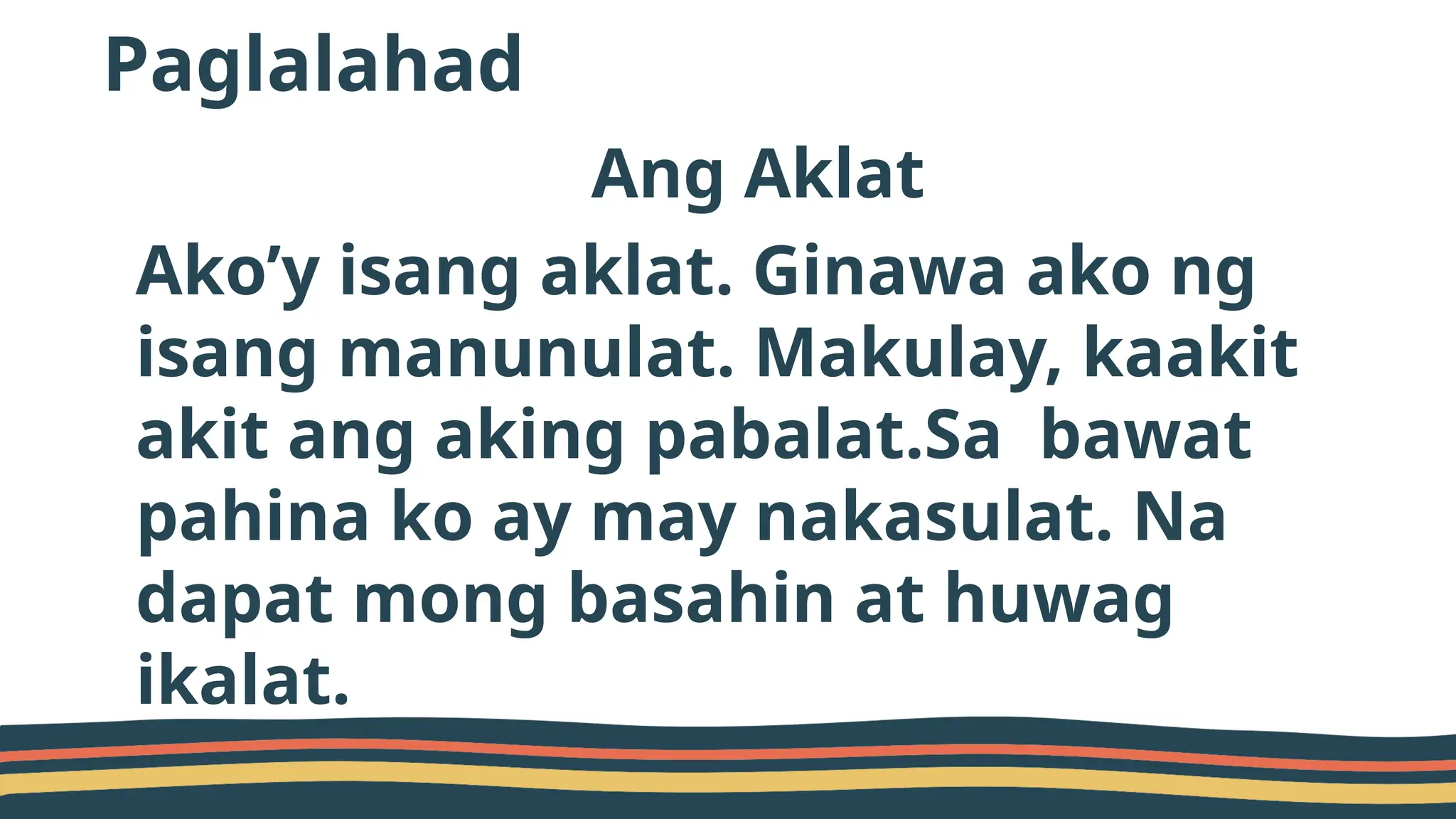 Maga Bahagi ng Aklat sa Asignaturang Filipino | PPTX