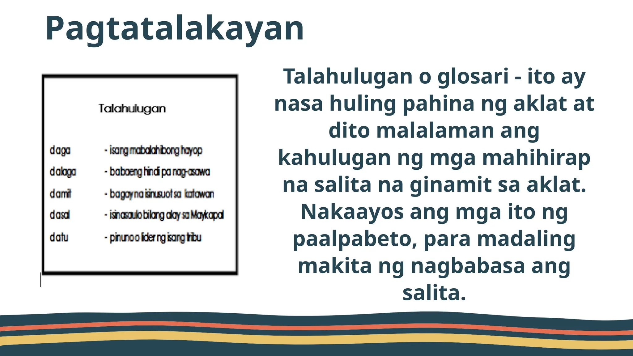 Maga Bahagi ng Aklat sa Asignaturang Filipino | PPTX