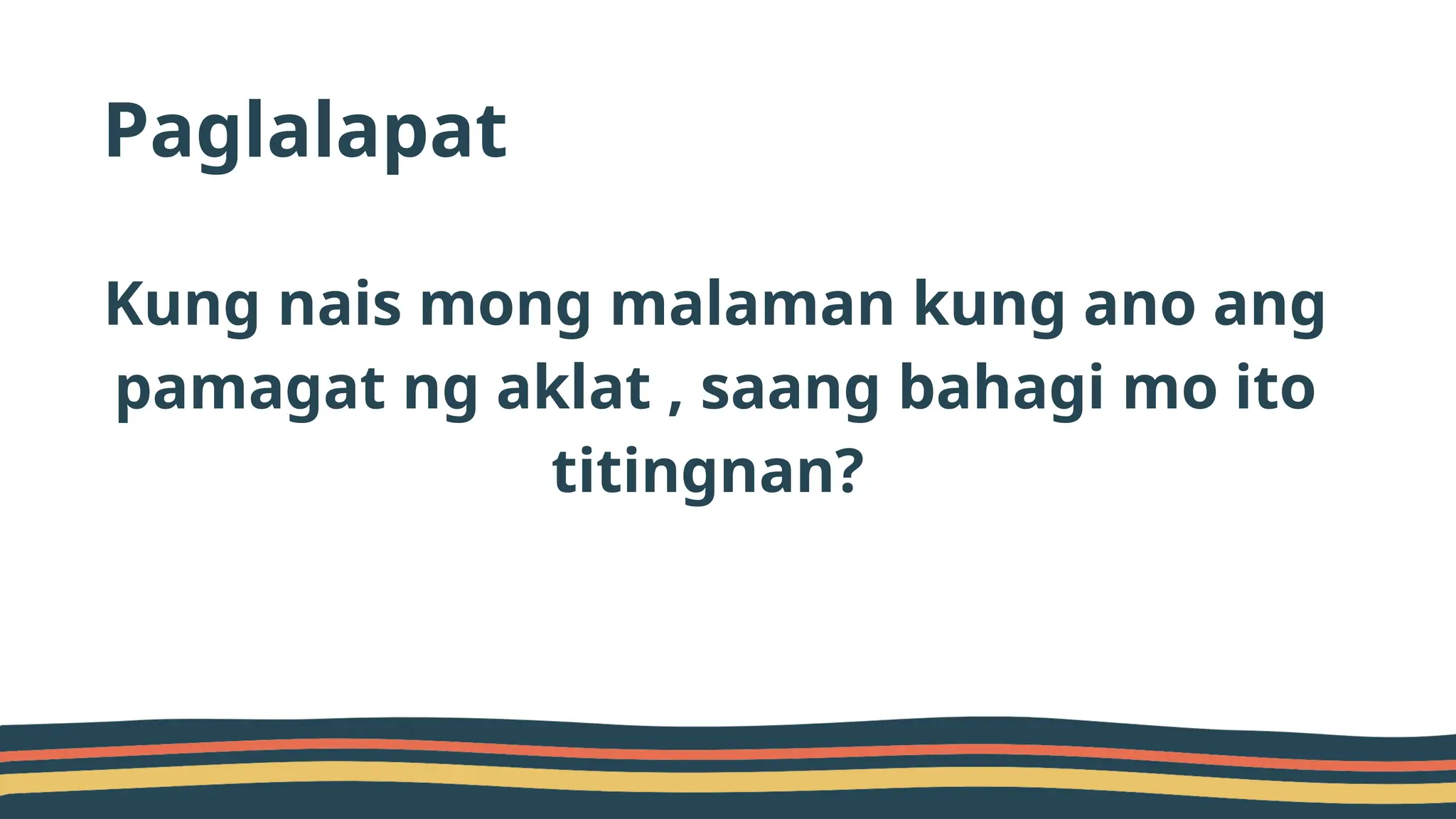 Maga Bahagi ng Aklat sa Asignaturang Filipino | PPTX