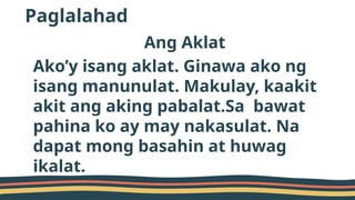 Maga Bahagi ng Aklat sa Asignaturang Filipino | PPTX