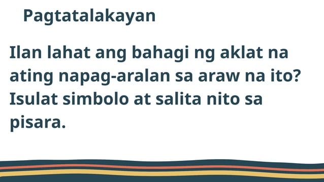 Maga Bahagi ng Aklat sa Asignaturang Filipino | PPTX