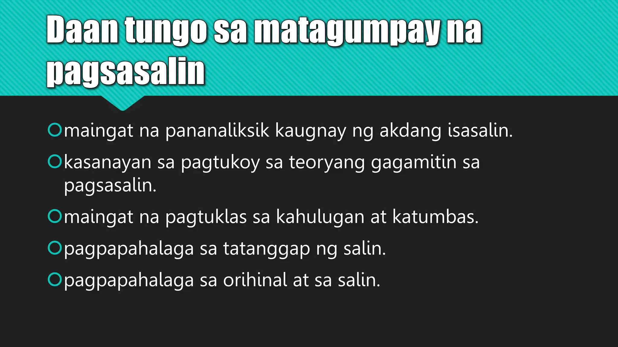 1 MGA BATAYANG KAALAMAN SA PAGSASALIN (1).pptx