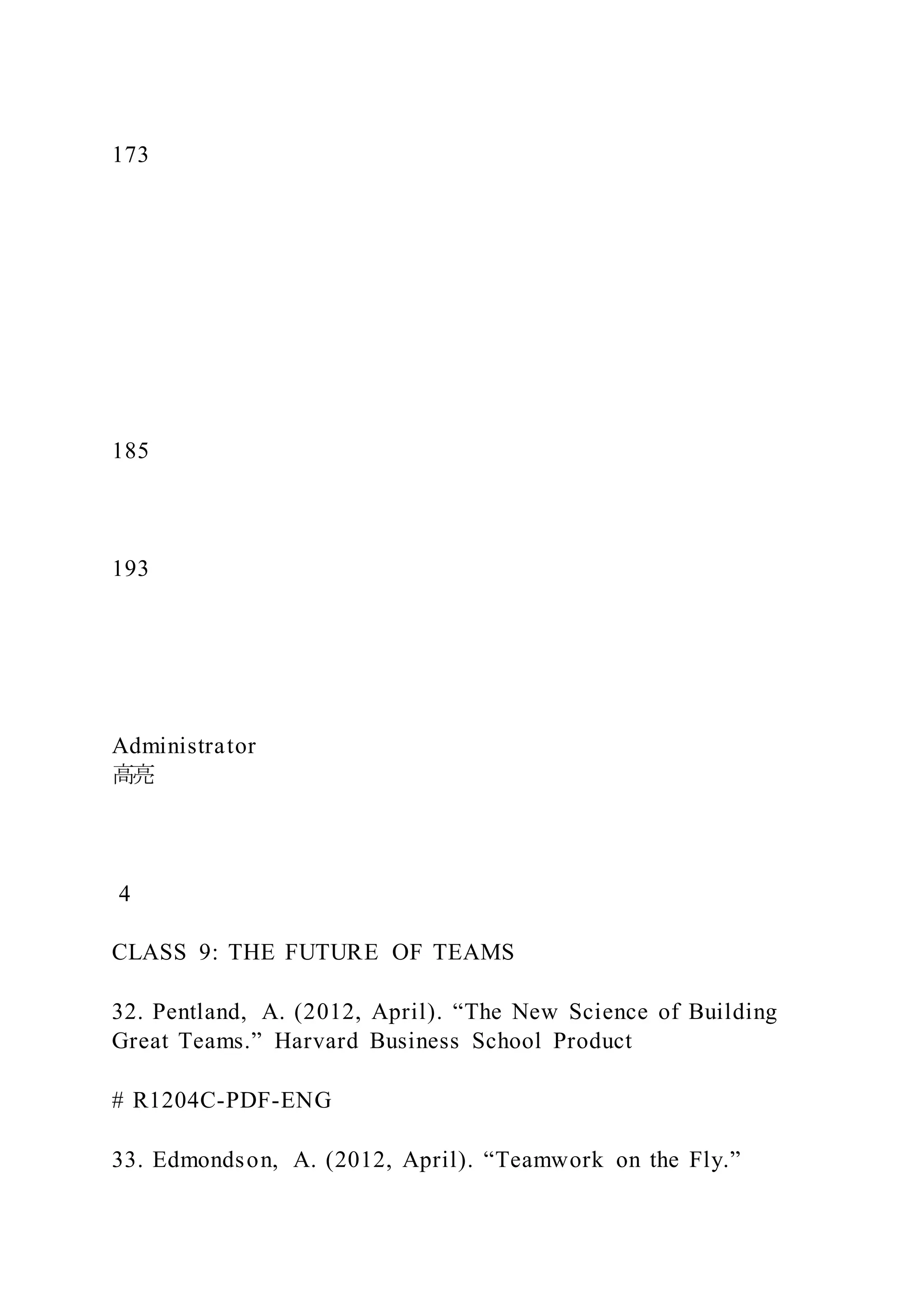 1 mgt 18 managing diverse teams table of con | DOCX