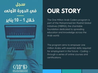 One Million Arab Coders Initiative | measuring overall performance | PDF