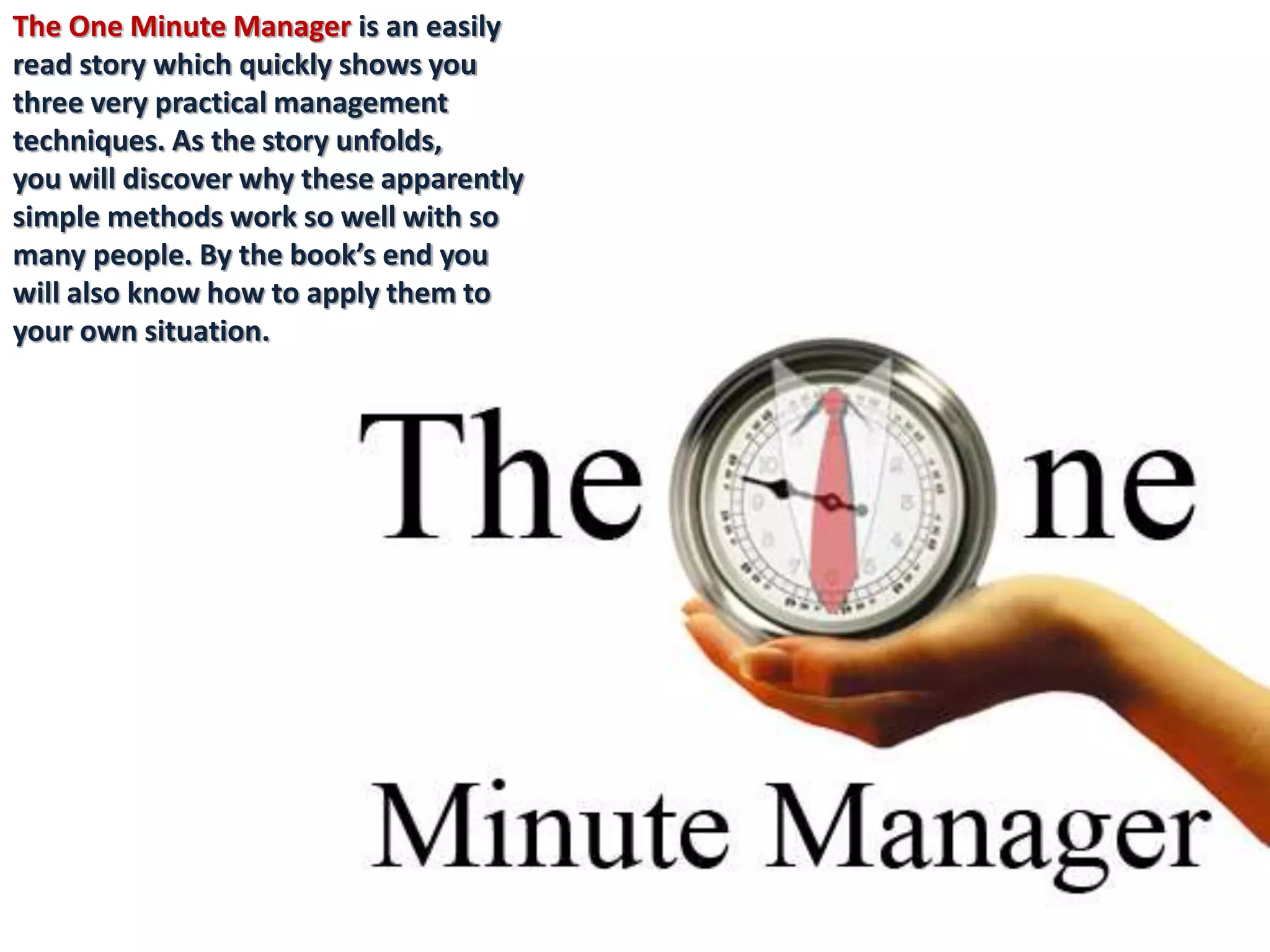 The One Minute Manager | PPTX