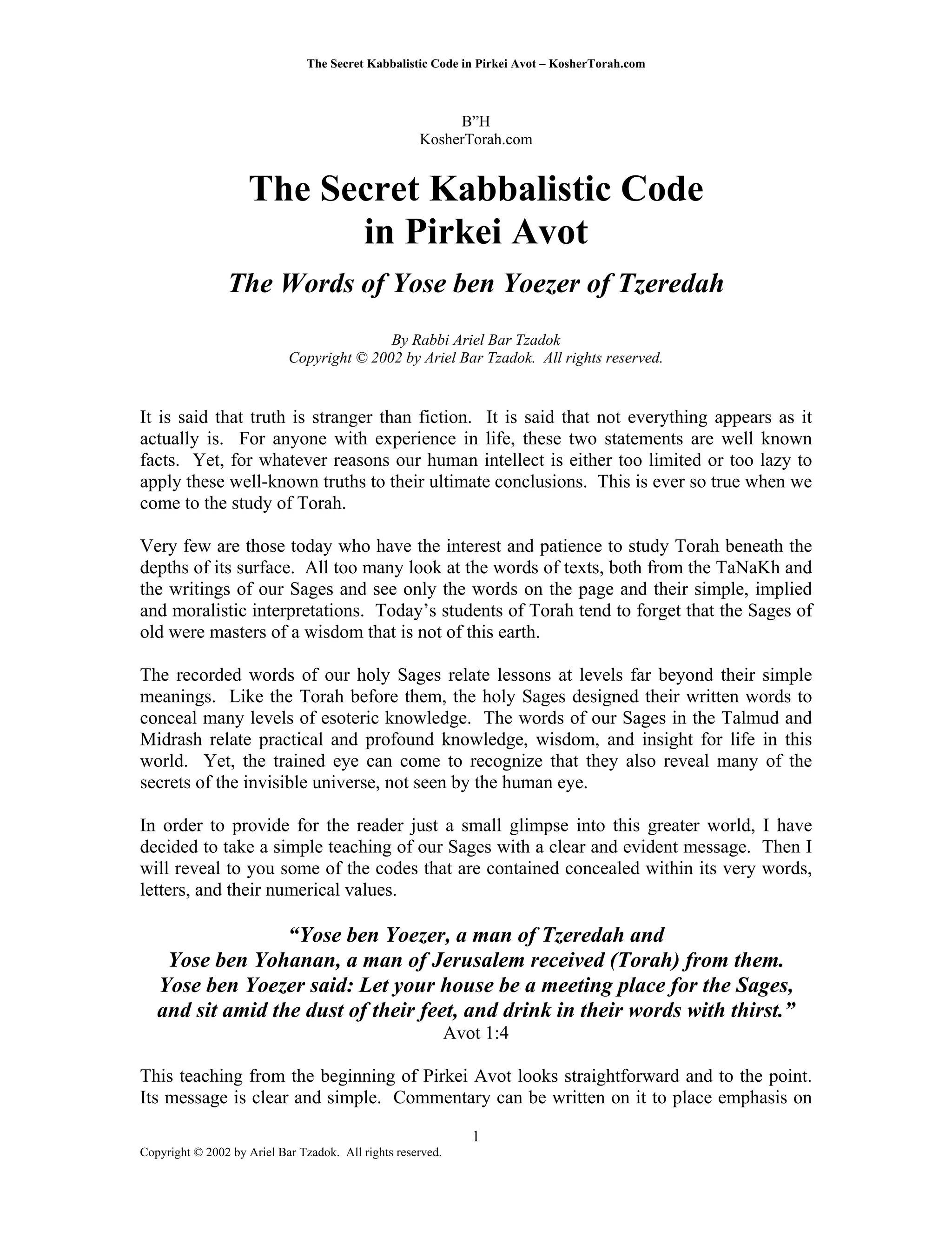 Secret Code Avot | PDF | Judaism | Religion & Spirituality