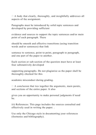 1 Morgan University Department of History Sprin.docx