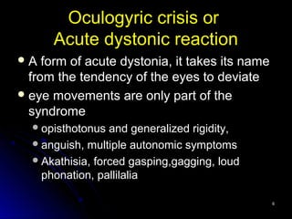 1 movement emergency | PPT