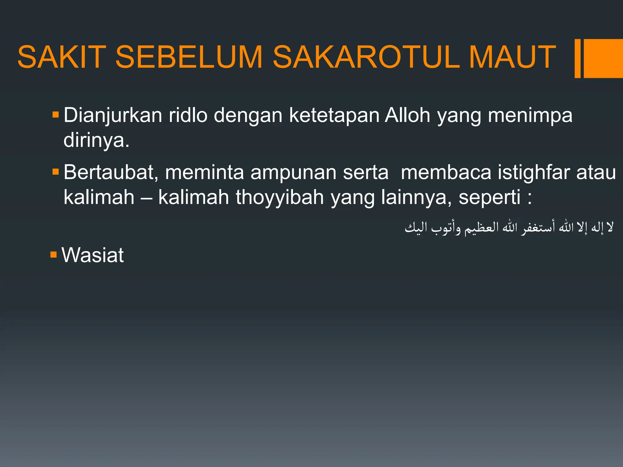 pengurusan jenazah bagian menjelang ajal.pptx