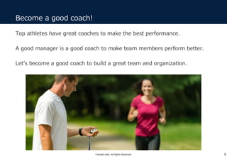 1on1 / Coaching Guide for New Managers | PPT