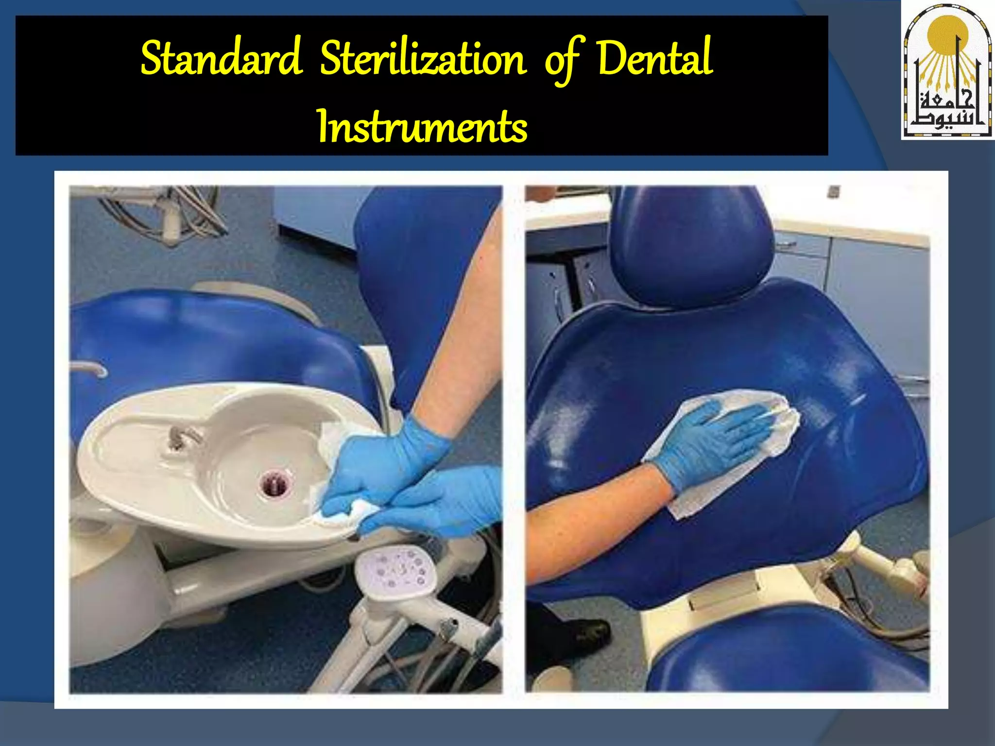 1 Ophthalmology introduction.pptx
