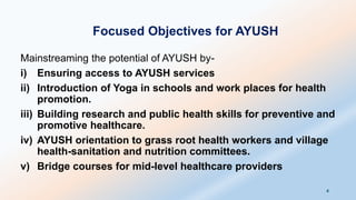 1 Overview of NAM.pptx | Healthcare Industry | Industries