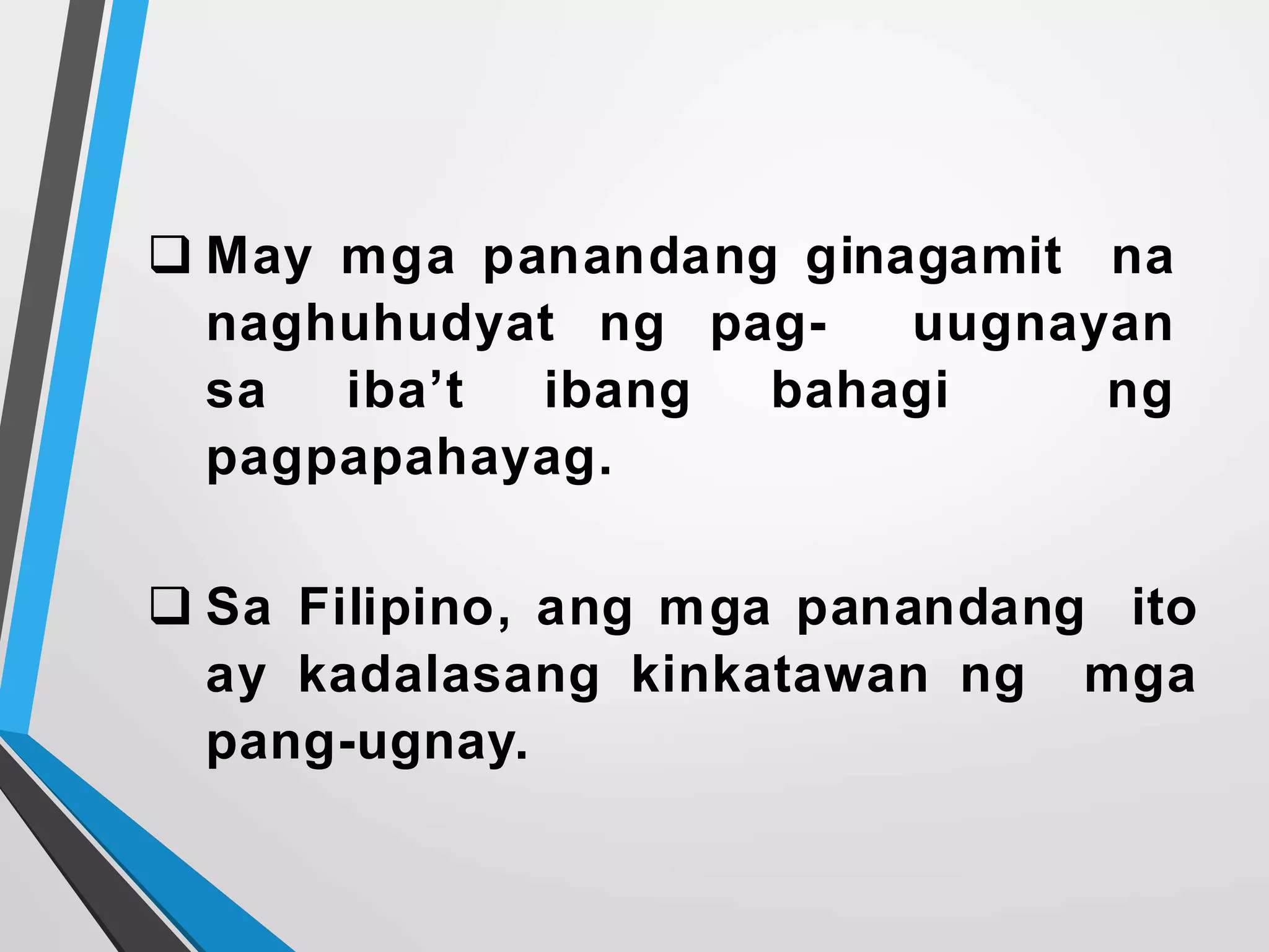 Pagsunod-sunod ng pangyayari | PPTX